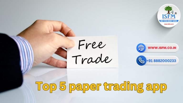 Top 5 Paper Trading Apps in India (2025): Practice, Learn & Excel ...